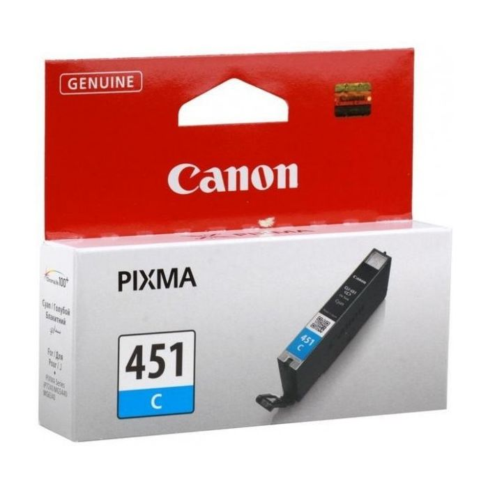 CANON 451 CYAN INK CARTRIDGE